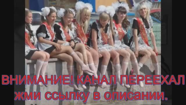 АНОНС о главном канале автора