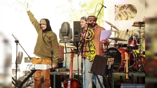 Уехал, приехал