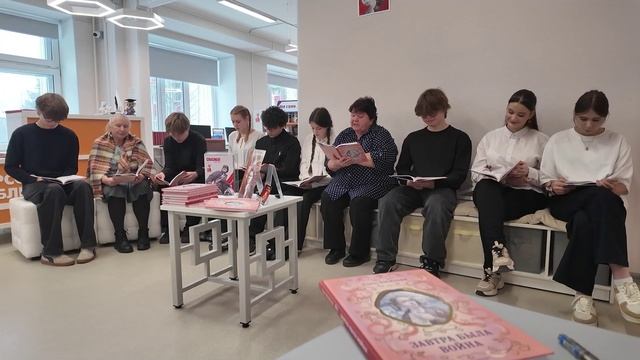 Большое чтение. Барсовская библиотека