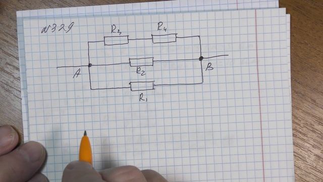 0059_8кл_Смешанное соединение проводников.