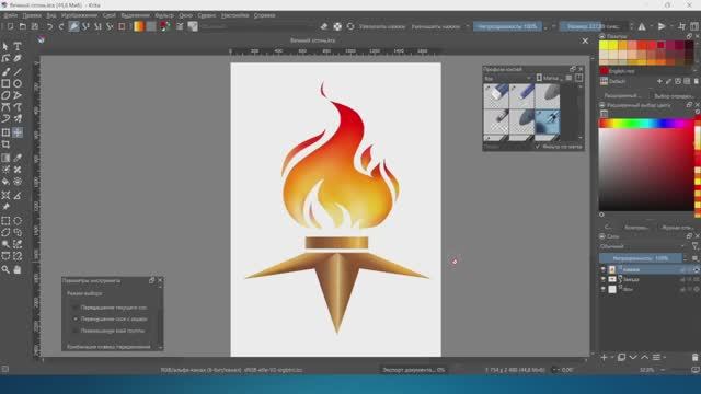 14.01.2025 в 16:00 Арт-проект: мастер-класс "Вечный огонь"