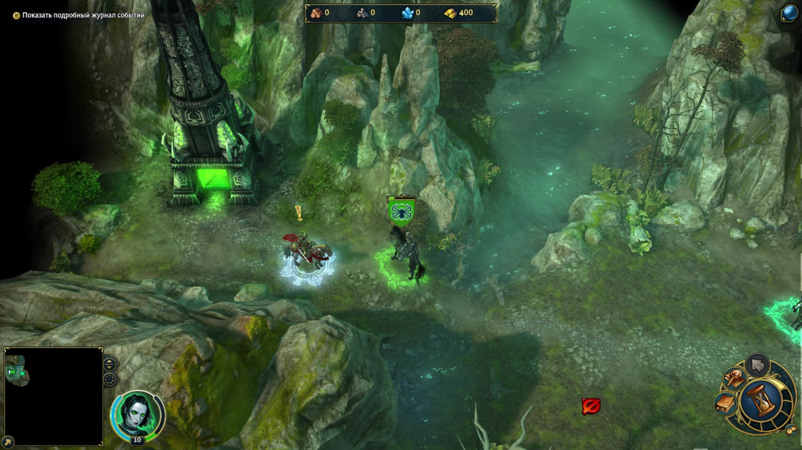 Might & Magic Heroes VI #7 (Без комментариев)