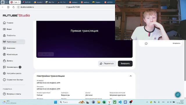 ИГРАЮ В КС ИЗ ЯНДЕКС ИГР!