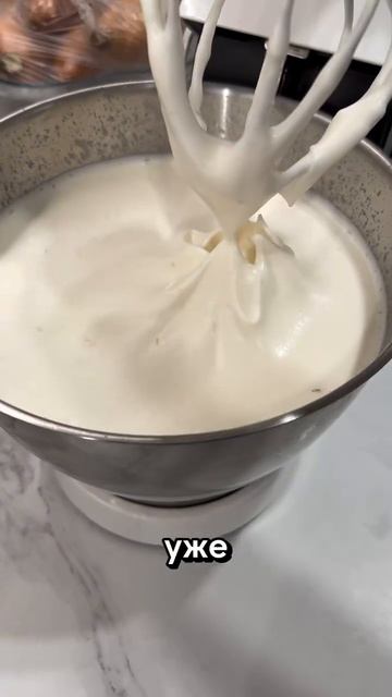 Пастила  рецепт пп