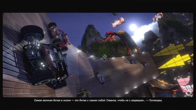 Trackmania Turbo . 2015