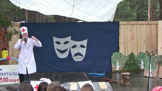 Майский Слет ЭСТА МИФИ 2010 Капитанские Тещи