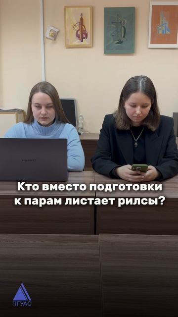 🙂 Загадка!