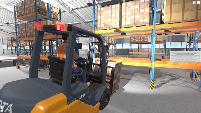 Выявление нарушений при эксплуатации промышленного транспорта