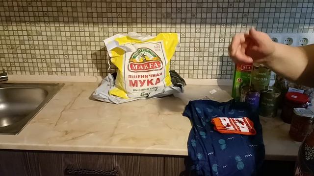 Обзор, покупка на "ВАЛБЕРИС"