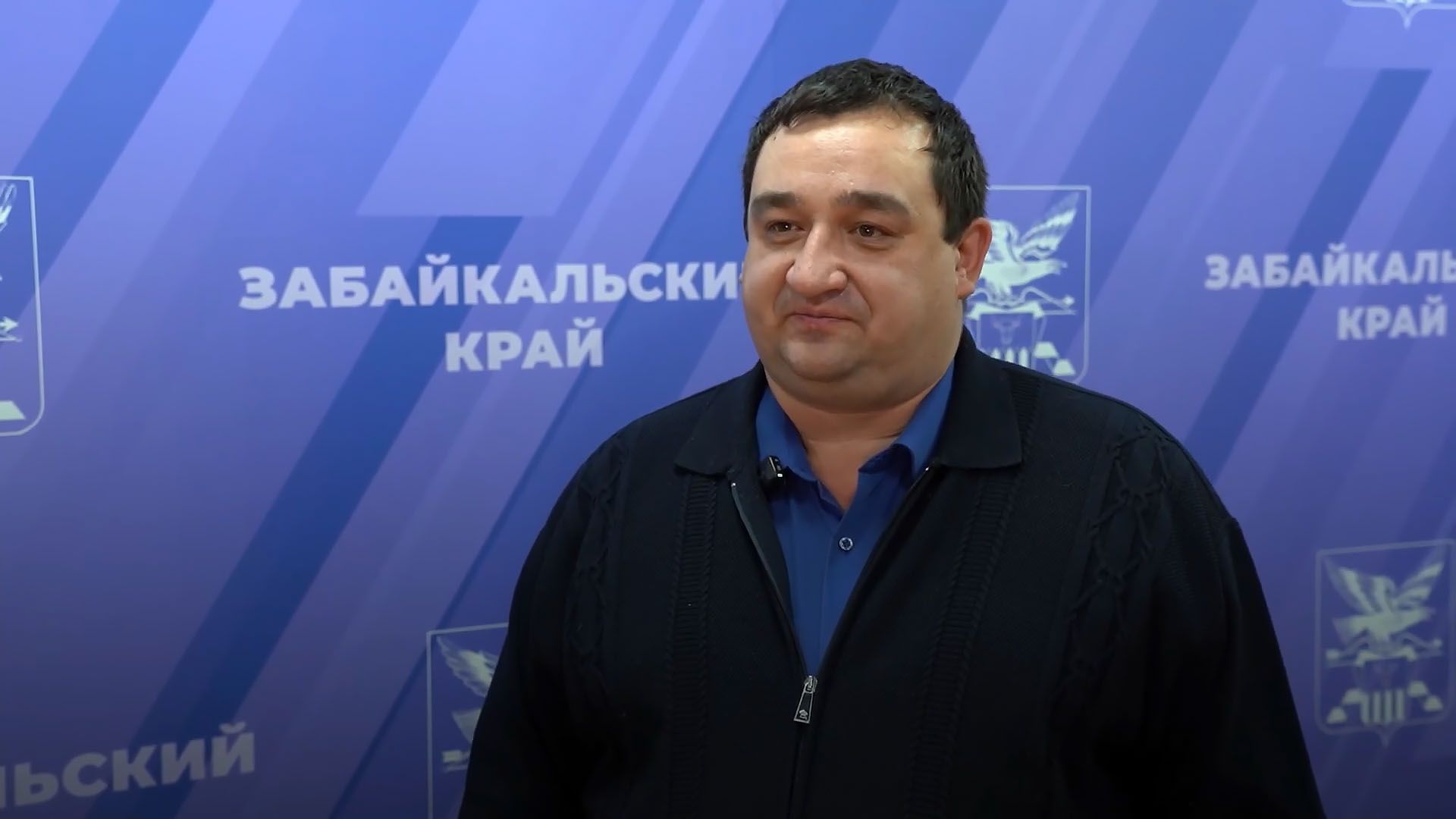 ГУК Забайкальские казаки - итоги 2025 года