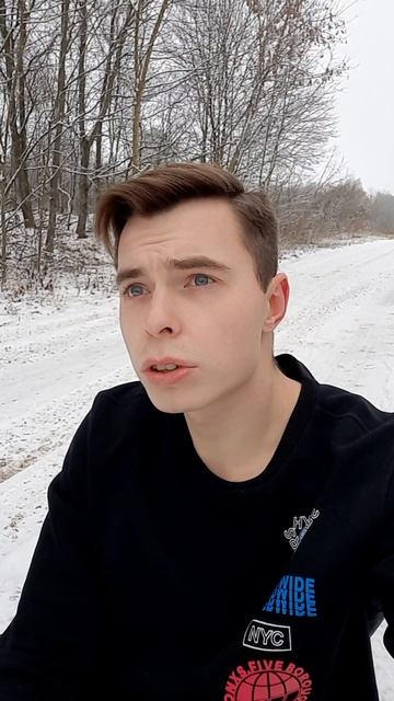 Какую сильную боль испытывали?