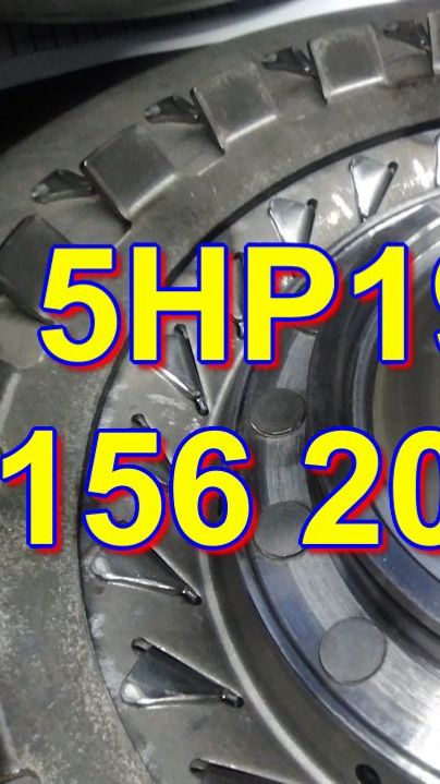 5HP19 156.200 156200 ремонт гидротрансформатора
