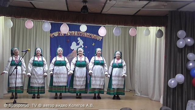 "По камушкам."