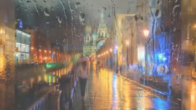 После дождя 
муз.Ю.Верединский