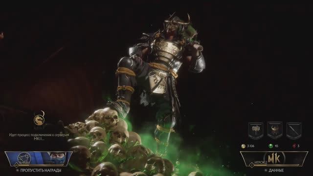 Игра Mortal Kombat 11 - ШАО КАН - КЭССИ КЕЙДЖ