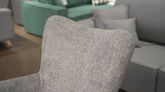 Кресло Готье