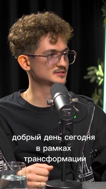 Все по скуфски