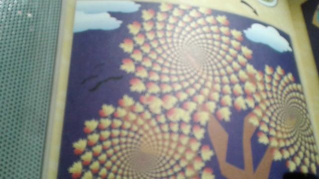 Песня для медленного танца