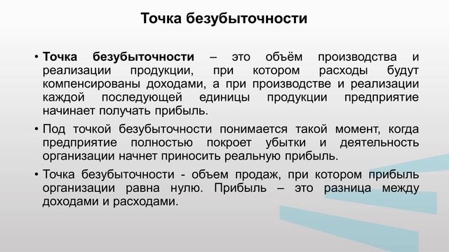 Ковалева 1_3