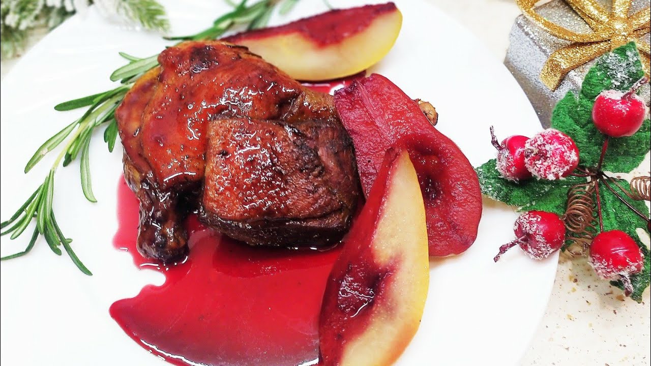 Утка на Новый Год 2026год! Вкусная,мягкая,с отличным соусом.
