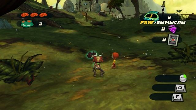 Psychonauts : Серия 1