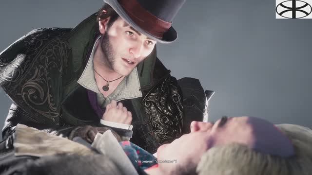 Assassin’s Creed Syndicate (3)