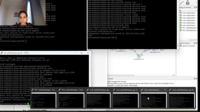 Сетевые технологии_лаб8_выполнение задания