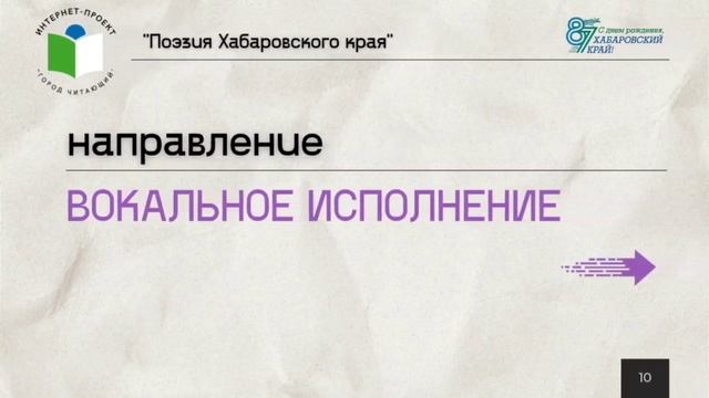 Пишите свои впечатления об участии в комментариях к этому видео. Ваше мнение ценно и важно для нас!