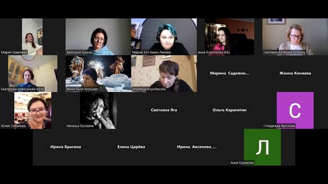 Мария Линева «Такие разные соцсети. Ваша ЦА есть везде»