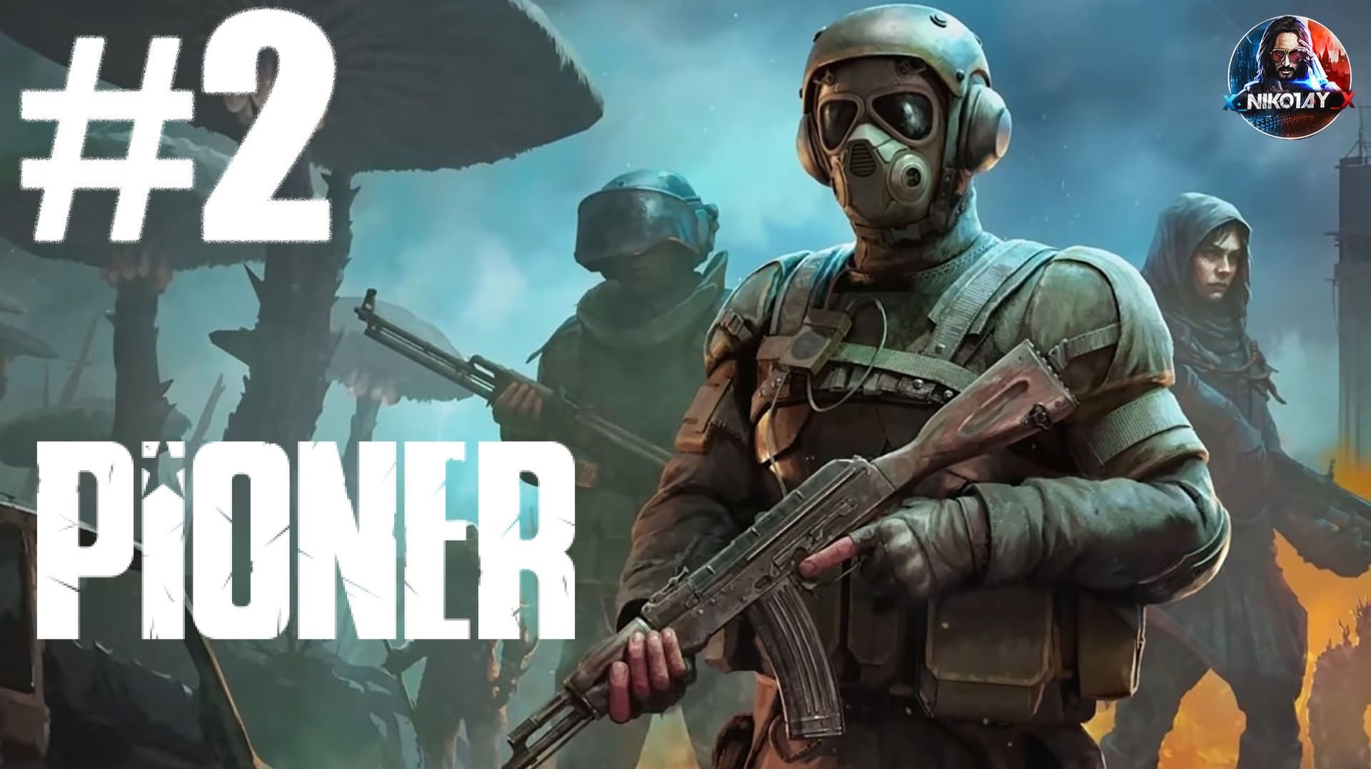 PIONER [Ранний доступ] прохождение #2 [Без комментариев]