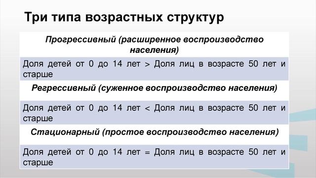 Балабанова 2_1