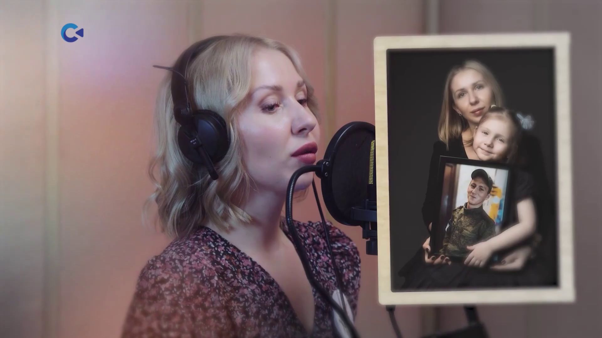 «СВОи» | 17.12.2025