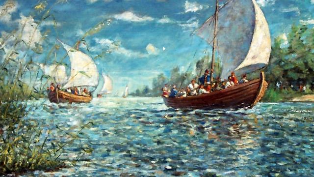 Ивой Дан. 29 гл.