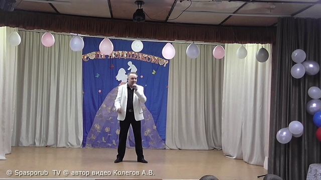 "Всё, что в жизни есть у меня."