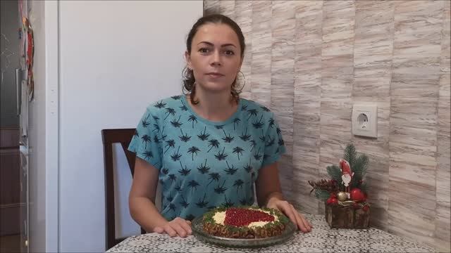 Салат на Новый Год  Салат ГРАНАТОВОЕ СЕРДЦЕ