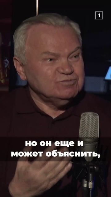 ⚡️ «Как человек одет, как говорит, как размышляет – можно понять, он носитель каких ценностей»