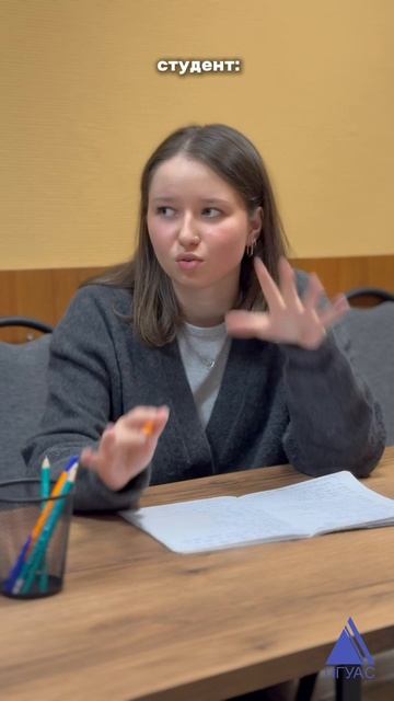 Путь каждого героя имеет свои этапы