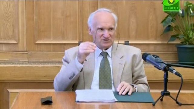 7. Проф. А.И.Осипов. Мистическое познание (ТК Союз 2011-08-18)