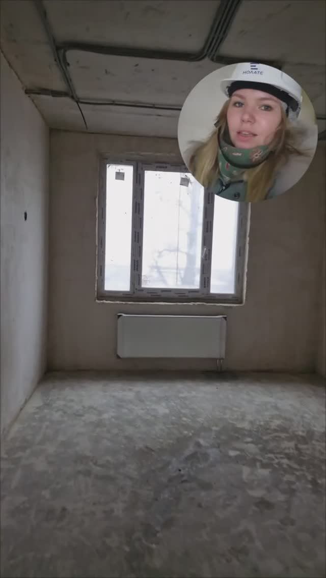 Обзор недвижимости