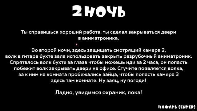 Мем 14 (Жорик и Савелий)