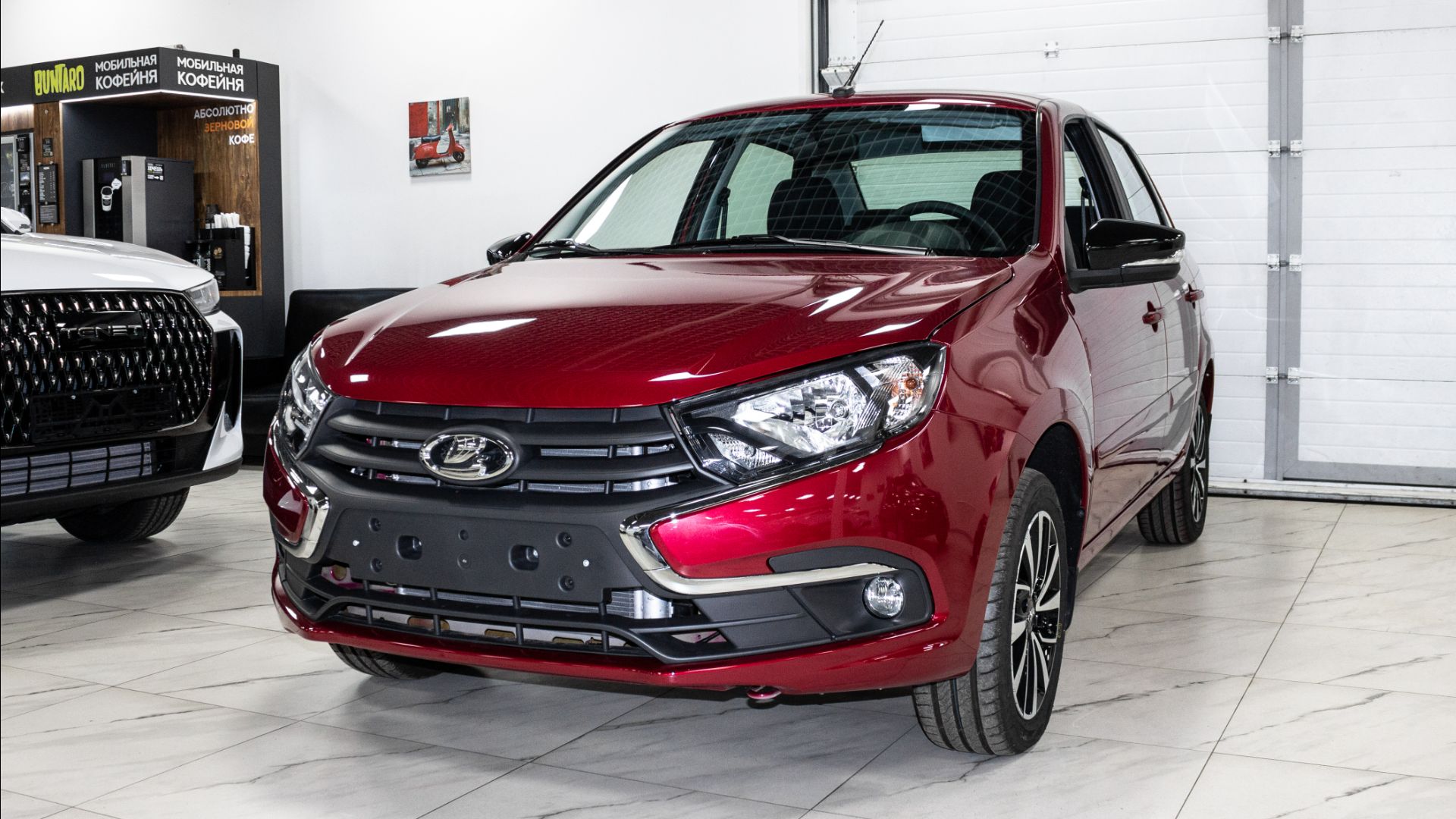 Lada Granta 1779 - Вы можете купить в автосалоне АВРОРА Воронеж Антонова Авсиенко 17А