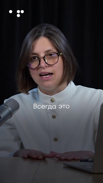 Откуда берутся долги