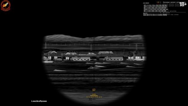 Strategic DCS Server - захват аэродрома танками