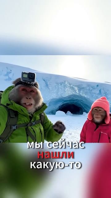 Влог обезьяны из нейросети