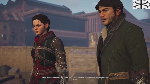 Assassin’s Creed Syndicate (2)