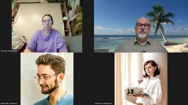 Как заставить вязкого клиента делать домашнее задание?