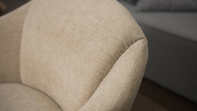 Кресло Алекс