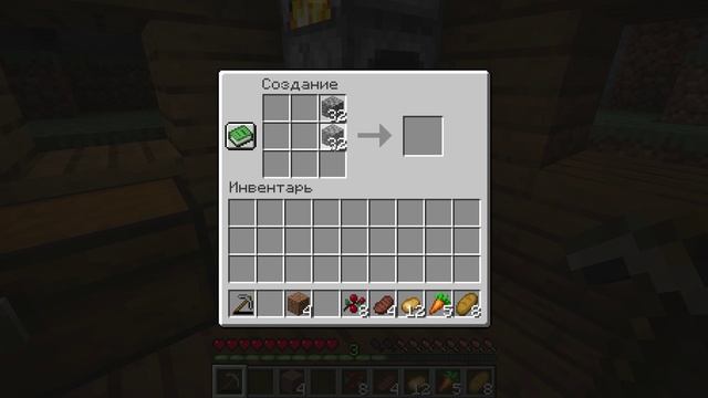 Играю в Minecraft впервые!!