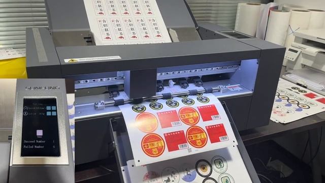 Этикеточный плоттер SF-350