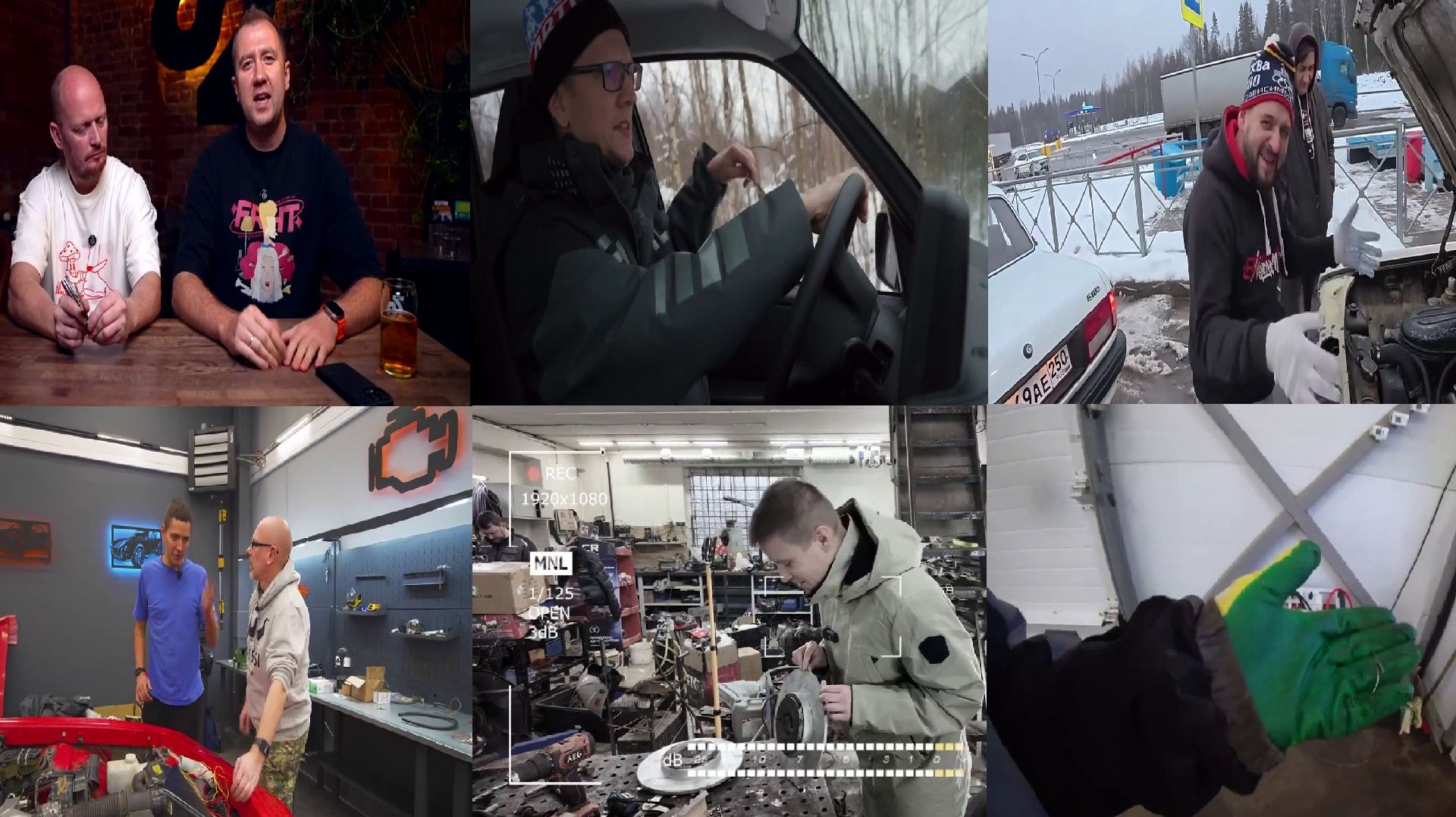 ♻Блоггеры streamers fun joy® • MMXXV  publication • (Have Some Fun )